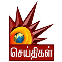 News J – Tamil FM Radios Online Live