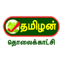 News J – Tamil FM Radios Online Live