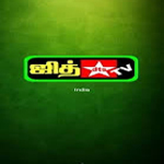 Bigg Boss Tamil 9 24×7 Live – Tamil FM Radios Online Live