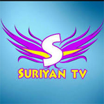 IBC Tamil – Tamil FM Radios Online Live